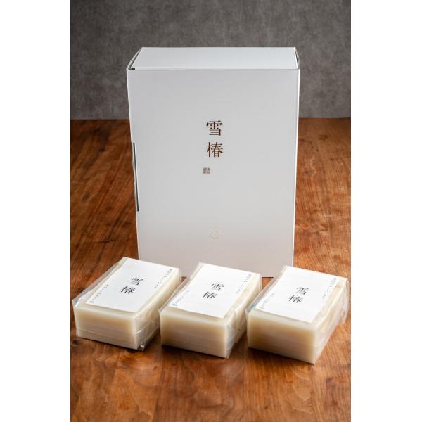 ※メーカー都合によりパッケージ等の外装面で異なる場合がございますので、あらかじめご了承くださいませ(免責) 画像は見本(イメージ)です。画像内に写った期限は撮影時のものであり、お届けする商品は期限内となります。詳細な期限については直接お問合...