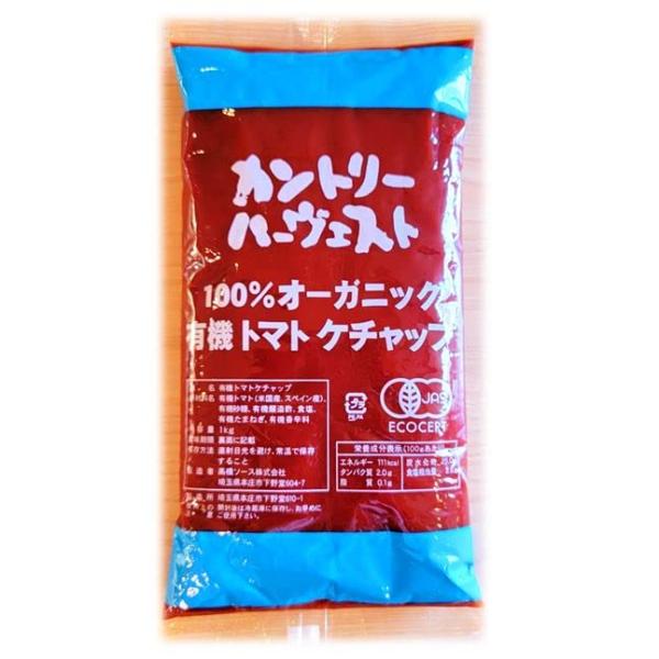 ※メーカー都合によりパッケージ等の外装面で異なる場合がございますので、あらかじめご了承くださいませ(免責) 画像は見本(イメージ)です。画像内に写った期限は撮影時のものであり、お届けする商品は期限内となります。詳細な期限については直接お問合...