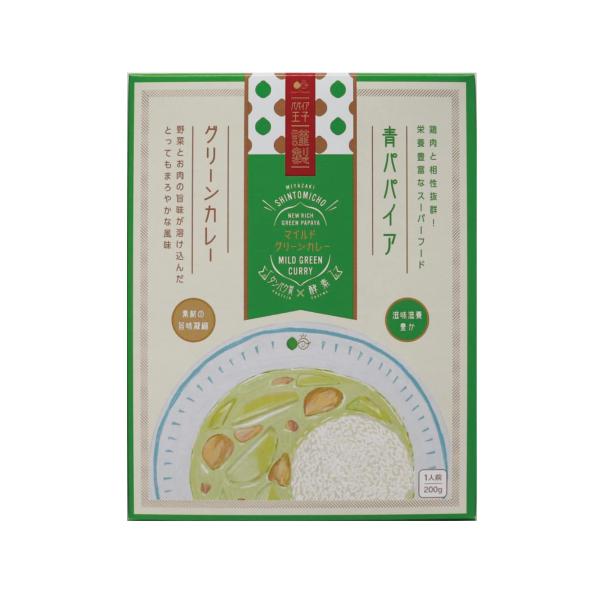 ※メーカー都合によりパッケージ等の外装面で異なる場合がございますので、あらかじめご了承くださいませ(免責) 画像は見本(イメージ)です。画像内に写った期限は撮影時のものであり、お届けする商品は期限内となります。詳細な期限については直接お問合...