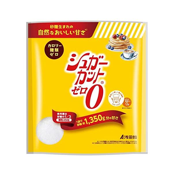 ※メーカー都合によりパッケージ等の外装面で異なる場合がございますので、あらかじめご了承くださいませ(免責) 画像は見本(イメージ)です。画像内に写った期限は撮影時のものであり、お届けする商品は期限内となります。詳細な期限については直接お問合...