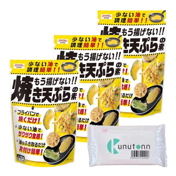 ※メーカー都合によりパッケージ等の外装面で異なる場合がございますので、あらかじめご了承くださいませ(免責) 画像は見本(イメージ)です。画像内に写った期限は撮影時のものであり、お届けする商品は期限内となります。詳細な期限については直接お問合...