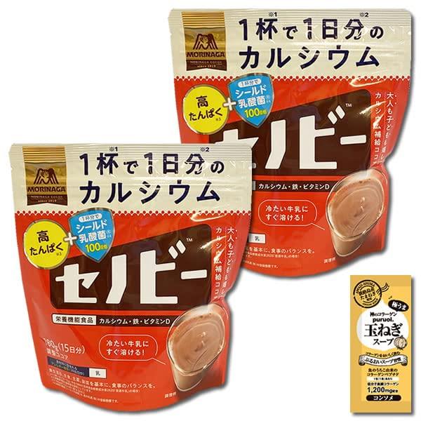 ※メーカー都合によりパッケージ等の外装面で異なる場合がございますので、あらかじめご了承くださいませ(免責) 画像は見本(イメージ)です。画像内に写った期限は撮影時のものであり、お届けする商品は期限内となります。詳細な期限については直接お問合...