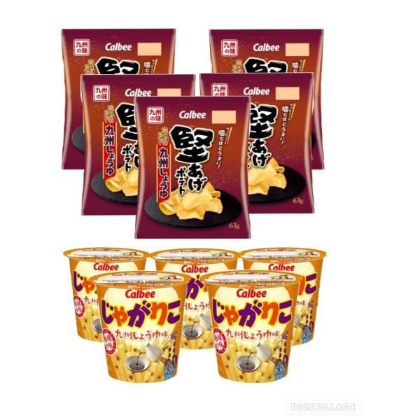 ※メーカー都合によりパッケージ等の外装面で異なる場合がございますので、あらかじめご了承くださいませ(免責) 画像は見本(イメージ)です。画像内に写った期限は撮影時のものであり、お届けする商品は期限内となります。詳細な期限については直接お問合...