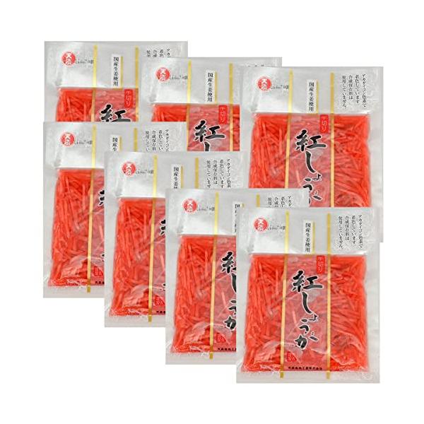 ※メーカー都合によりパッケージ等の外装面で異なる場合がございますので、あらかじめご了承くださいませ(免責) 画像は見本(イメージ)です。画像内に写った期限は撮影時のものであり、お届けする商品は期限内となります。詳細な期限については直接お問合...