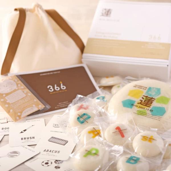 ※メーカー都合によりパッケージ等の外装面で異なる場合がございますので、あらかじめご了承くださいませ(免責) 画像は見本(イメージ)です。画像内に写った期限は撮影時のものであり、お届けする商品は期限内となります。詳細な期限については直接お問合...