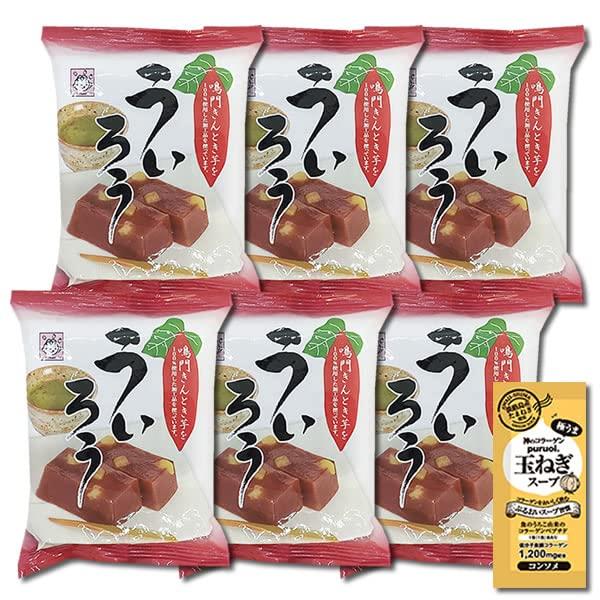 ※メーカー都合によりパッケージ等の外装面で異なる場合がございますので、あらかじめご了承くださいませ(免責) 画像は見本(イメージ)です。画像内に写った期限は撮影時のものであり、お届けする商品は期限内となります。詳細な期限については直接お問合...