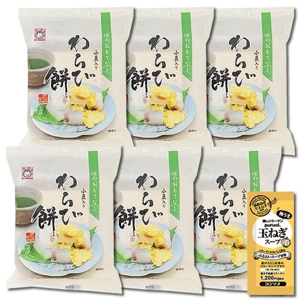 ※メーカー都合によりパッケージ等の外装面で異なる場合がございますので、あらかじめご了承くださいませ(免責) 画像は見本(イメージ)です。画像内に写った期限は撮影時のものであり、お届けする商品は期限内となります。詳細な期限については直接お問合...