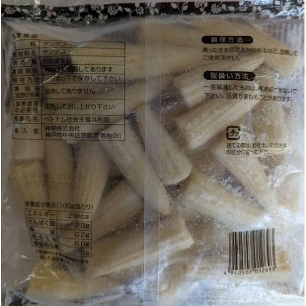 ※メーカー都合によりパッケージ等の外装面で異なる場合がございますので、あらかじめご了承くださいませ(免責) 画像は見本(イメージ)です。画像内に写った期限は撮影時のものであり、お届けする商品は期限内となります。詳細な期限については直接お問合...