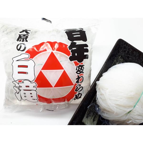 ※メーカー都合によりパッケージ等の外装面で異なる場合がございますので、あらかじめご了承くださいませ(免責) 画像は見本(イメージ)です。画像内に写った期限は撮影時のものであり、お届けする商品は期限内となります。詳細な期限については直接お問合...