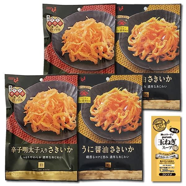 ※メーカー都合によりパッケージ等の外装面で異なる場合がございますので、あらかじめご了承くださいませ(免責) 画像は見本(イメージ)です。画像内に写った期限は撮影時のものであり、お届けする商品は期限内となります。詳細な期限については直接お問合...