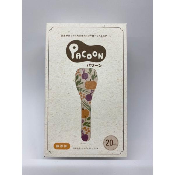 ※メーカー都合によりパッケージ等の外装面で異なる場合がございますので、あらかじめご了承くださいませ(免責) 画像は見本(イメージ)です。画像内に写った期限は撮影時のものであり、お届けする商品は期限内となります。詳細な期限については直接お問合...