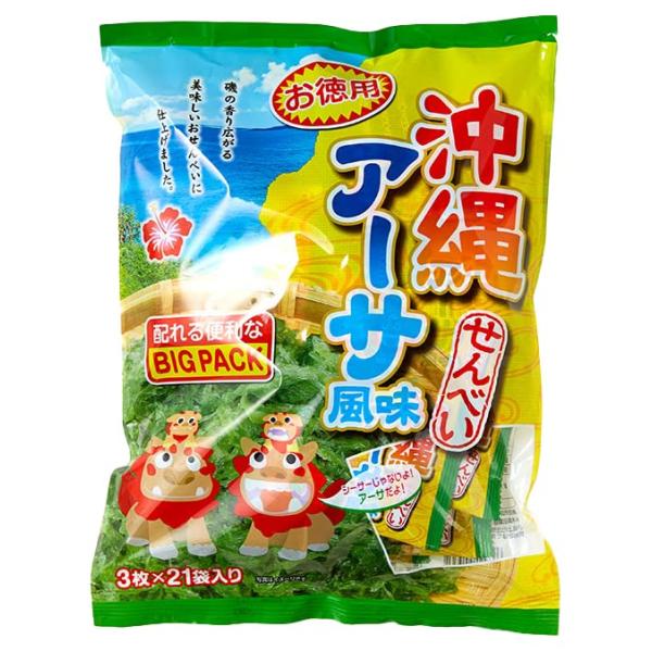※メーカー都合によりパッケージ等の外装面で異なる場合がございますので、あらかじめご了承くださいませ(免責) 画像は見本(イメージ)です。画像内に写った期限は撮影時のものであり、お届けする商品は期限内となります。詳細な期限については直接お問合...