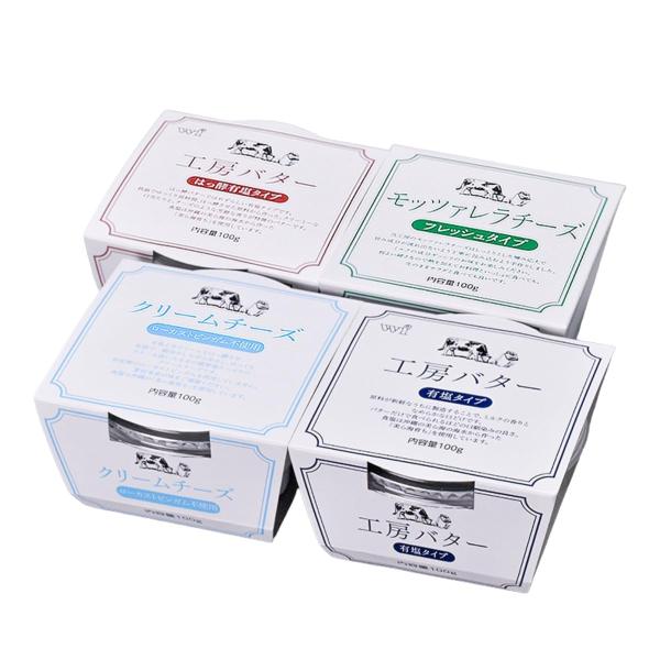 ※メーカー都合によりパッケージ等の外装面で異なる場合がございますので、あらかじめご了承くださいませ(免責) 画像は見本(イメージ)です。画像内に写った期限は撮影時のものであり、お届けする商品は期限内となります。詳細な期限については直接お問合...