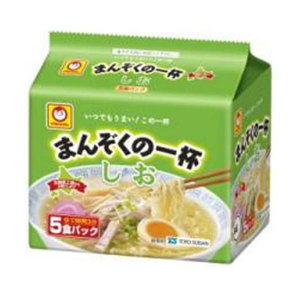 ※メーカー都合によりパッケージ等の外装面で異なる場合がございますので、あらかじめご了承くださいませ(免責) 画像は見本(イメージ)です。画像内に写った期限は撮影時のものであり、お届けする商品は期限内となります。詳細な期限については直接お問合...