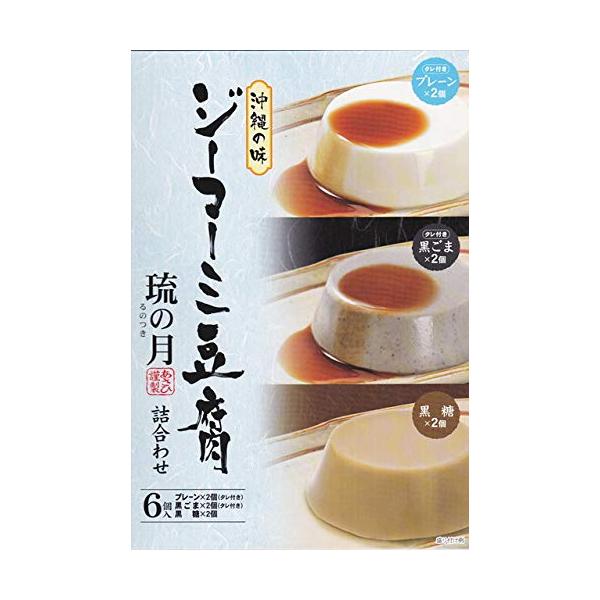 ※メーカー都合によりパッケージ等の外装面で異なる場合がございますので、あらかじめご了承くださいませ(免責) 画像は見本(イメージ)です。画像内に写った期限は撮影時のものであり、お届けする商品は期限内となります。詳細な期限については直接お問合...