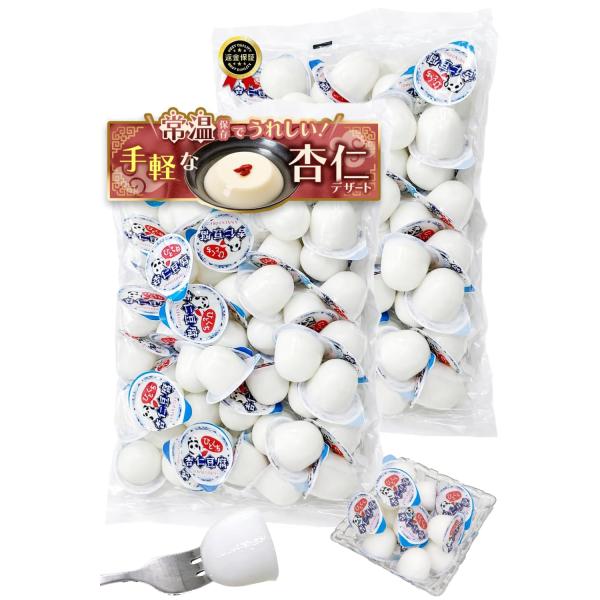 ※メーカー都合によりパッケージ等の外装面で異なる場合がございますので、あらかじめご了承くださいませ(免責) 画像は見本(イメージ)です。画像内に写った期限は撮影時のものであり、お届けする商品は期限内となります。詳細な期限については直接お問合...