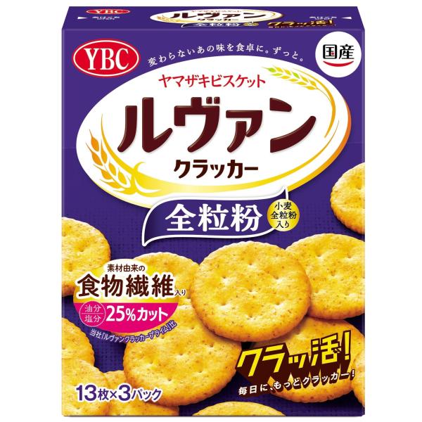 ※メーカー都合によりパッケージ等の外装面で異なる場合がございますので、あらかじめご了承くださいませ(免責) 画像は見本(イメージ)です。画像内に写った期限は撮影時のものであり、お届けする商品は期限内となります。詳細な期限については直接お問合...