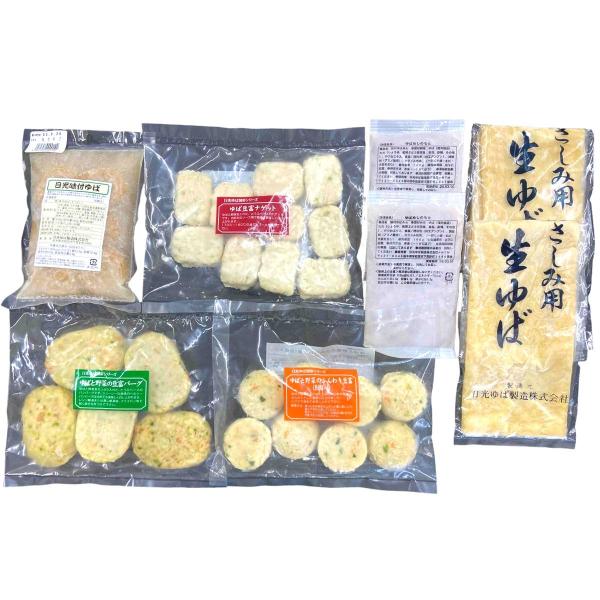 ※メーカー都合によりパッケージ等の外装面で異なる場合がございますので、あらかじめご了承くださいませ(免責) 画像は見本(イメージ)です。画像内に写った期限は撮影時のものであり、お届けする商品は期限内となります。詳細な期限については直接お問合...