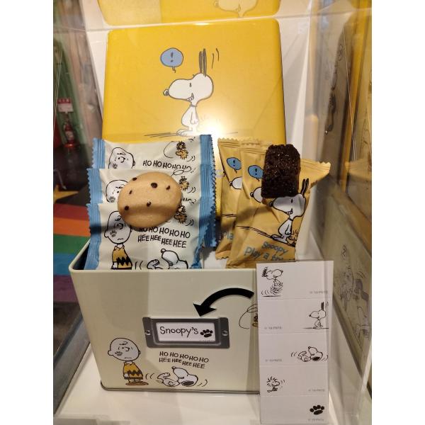 ※メーカー都合によりパッケージ等の外装面で異なる場合がございますので、あらかじめご了承くださいませ(免責) 画像は見本(イメージ)です。画像内に写った期限は撮影時のものであり、お届けする商品は期限内となります。詳細な期限については直接お問合...