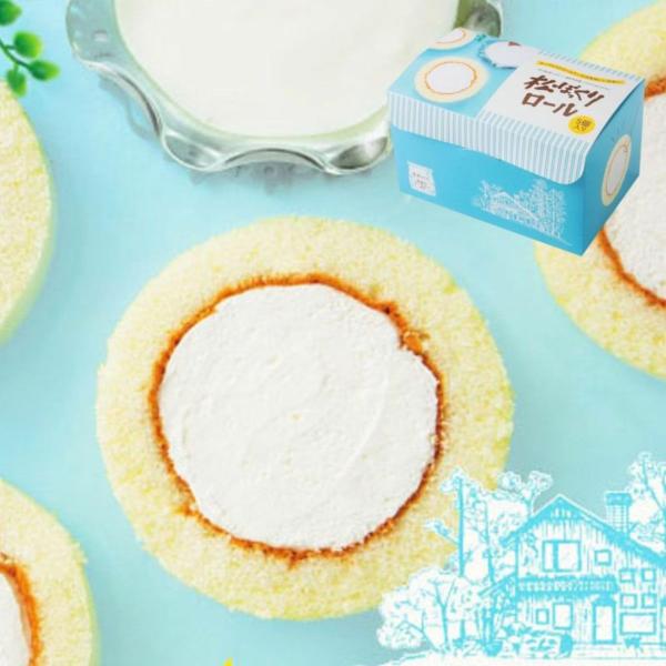 ※メーカー都合によりパッケージ等の外装面で異なる場合がございますので、あらかじめご了承くださいませ(免責) 画像は見本(イメージ)です。画像内に写った期限は撮影時のものであり、お届けする商品は期限内となります。詳細な期限については直接お問合...