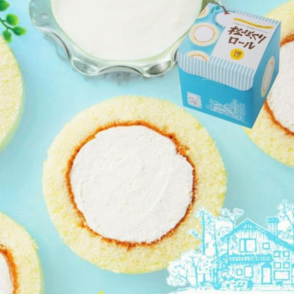 ※メーカー都合によりパッケージ等の外装面で異なる場合がございますので、あらかじめご了承くださいませ(免責) 画像は見本(イメージ)です。画像内に写った期限は撮影時のものであり、お届けする商品は期限内となります。詳細な期限については直接お問合...
