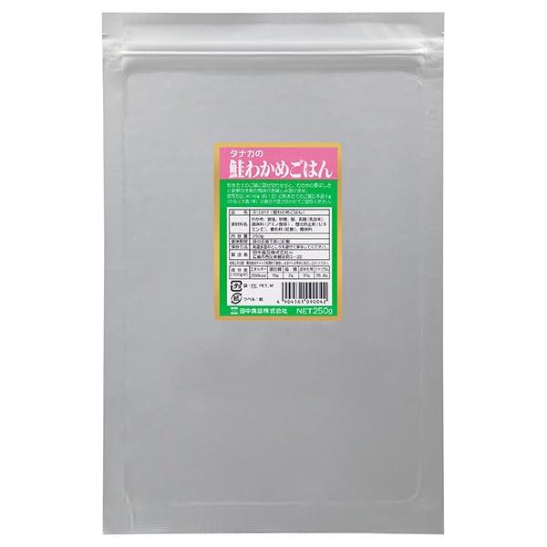 ※メーカー都合によりパッケージ等の外装面で異なる場合がございますので、あらかじめご了承くださいませ(免責) 画像は見本(イメージ)です。画像内に写った期限は撮影時のものであり、お届けする商品は期限内となります。詳細な期限については直接お問合...