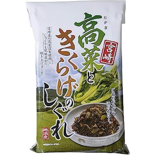 ※メーカー都合によりパッケージ等の外装面で異なる場合がございますので、あらかじめご了承くださいませ(免責) 画像は見本(イメージ)です。画像内に写った期限は撮影時のものであり、お届けする商品は期限内となります。詳細な期限については直接お問合...