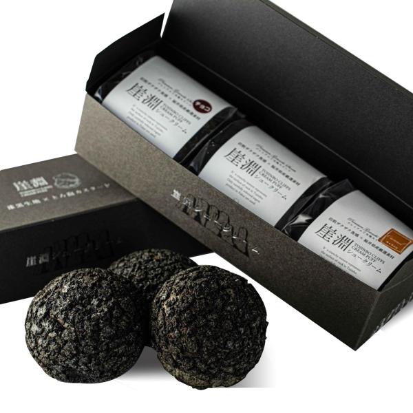 ※メーカー都合によりパッケージ等の外装面で異なる場合がございますので、あらかじめご了承くださいませ(免責) 画像は見本(イメージ)です。画像内に写った期限は撮影時のものであり、お届けする商品は期限内となります。詳細な期限については直接お問合...