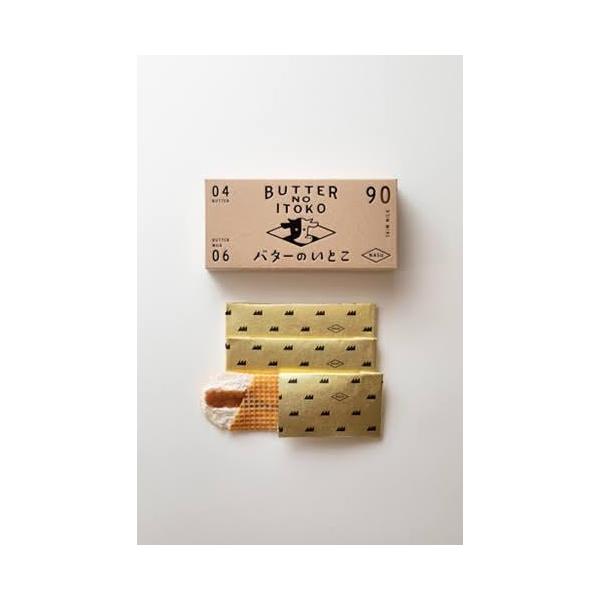 ※メーカー都合によりパッケージ等の外装面で異なる場合がございますので、あらかじめご了承くださいませ(免責) 画像は見本(イメージ)です。画像内に写った期限は撮影時のものであり、お届けする商品は期限内となります。詳細な期限については直接お問合...