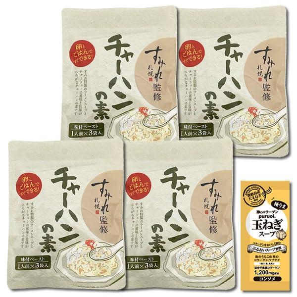 ※メーカー都合によりパッケージ等の外装面で異なる場合がございますので、あらかじめご了承くださいませ(免責) 画像は見本(イメージ)です。画像内に写った期限は撮影時のものであり、お届けする商品は期限内となります。詳細な期限については直接お問合...