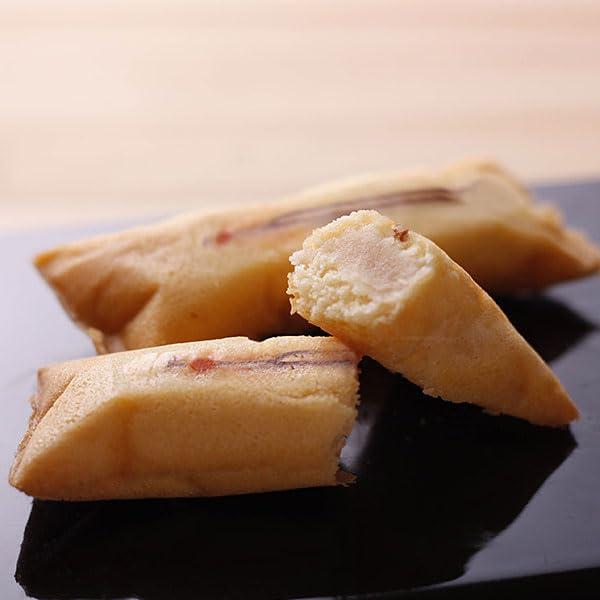 ※メーカー都合によりパッケージ等の外装面で異なる場合がございますので、あらかじめご了承くださいませ(免責) 画像は見本(イメージ)です。画像内に写った期限は撮影時のものであり、お届けする商品は期限内となります。詳細な期限については直接お問合...