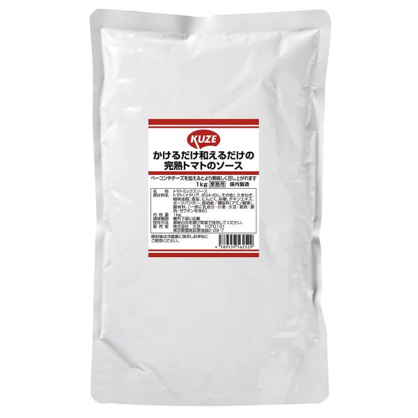 ※メーカー都合によりパッケージ等の外装面で異なる場合がございますので、あらかじめご了承くださいませ(免責) 画像は見本(イメージ)です。画像内に写った期限は撮影時のものであり、お届けする商品は期限内となります。詳細な期限については直接お問合...