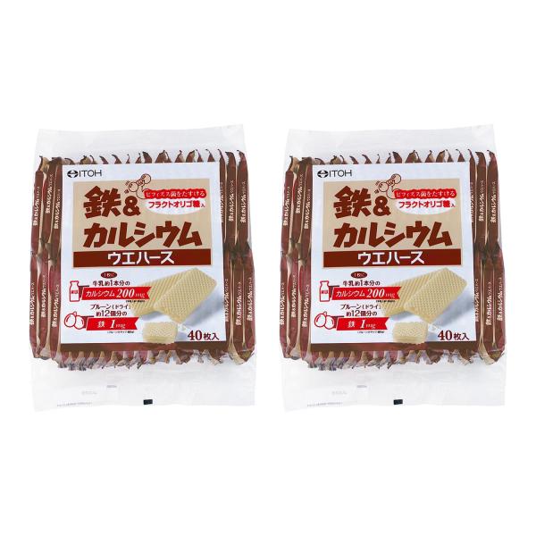 ※メーカー都合によりパッケージ等の外装面で異なる場合がございますので、あらかじめご了承くださいませ(免責) 画像は見本(イメージ)です。画像内に写った期限は撮影時のものであり、お届けする商品は期限内となります。詳細な期限については直接お問合...