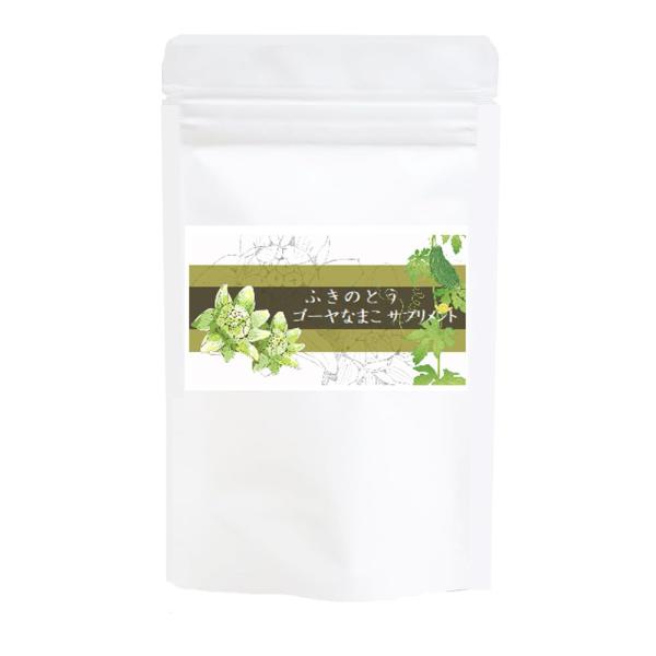 ※メーカー都合によりパッケージ等の外装面で異なる場合がございますので、あらかじめご了承くださいませ(免責) 画像は見本(イメージ)です。画像内に写った期限は撮影時のものであり、お届けする商品は期限内となります。詳細な期限については直接お問合...