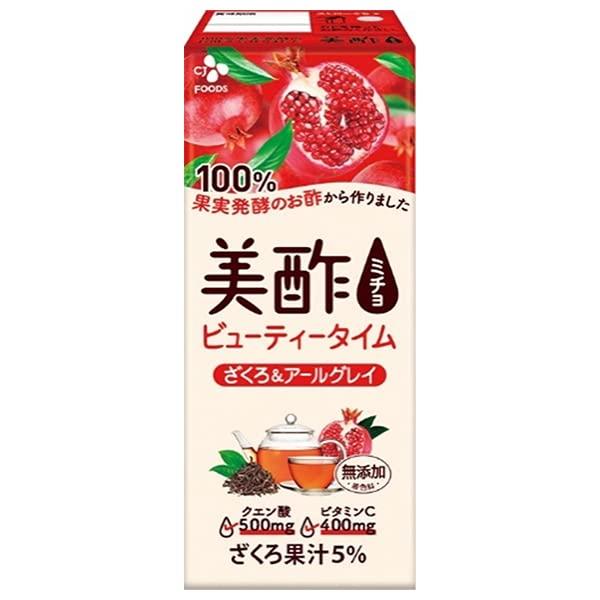 ※メーカー都合によりパッケージ等の外装面で異なる場合がございますので、あらかじめご了承くださいませ(免責) 画像は見本(イメージ)です。画像内に写った期限は撮影時のものであり、お届けする商品は期限内となります。詳細な期限については直接お問合...