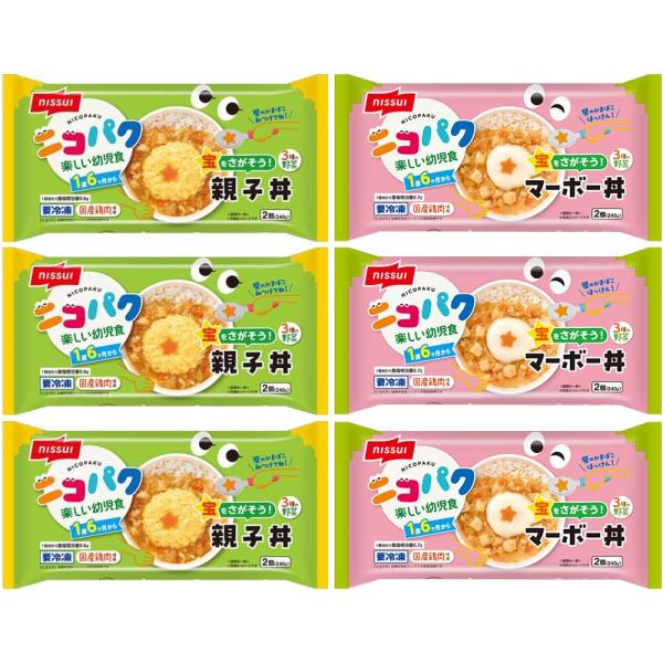 ※メーカー都合によりパッケージ等の外装面で異なる場合がございますので、あらかじめご了承くださいませ(免責) 画像は見本(イメージ)です。画像内に写った期限は撮影時のものであり、お届けする商品は期限内となります。詳細な期限については直接お問合...