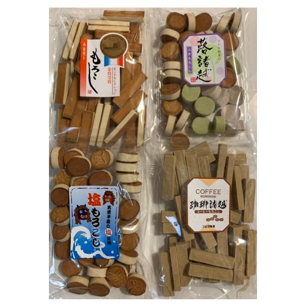 ※メーカー都合によりパッケージ等の外装面で異なる場合がございますので、あらかじめご了承くださいませ(免責) 画像は見本(イメージ)です。画像内に写った期限は撮影時のものであり、お届けする商品は期限内となります。詳細な期限については直接お問合...