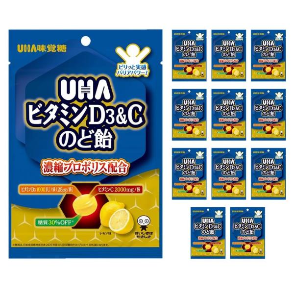 ※メーカー都合によりパッケージ等の外装面で異なる場合がございますので、あらかじめご了承くださいませ(免責) 画像は見本(イメージ)です。画像内に写った期限は撮影時のものであり、お届けする商品は期限内となります。詳細な期限については直接お問合...