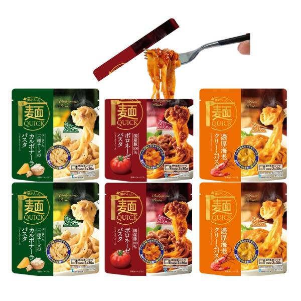 ※メーカー都合によりパッケージ等の外装面で異なる場合がございますので、あらかじめご了承くださいませ(免責) 画像は見本(イメージ)です。画像内に写った期限は撮影時のものであり、お届けする商品は期限内となります。詳細な期限については直接お問合...