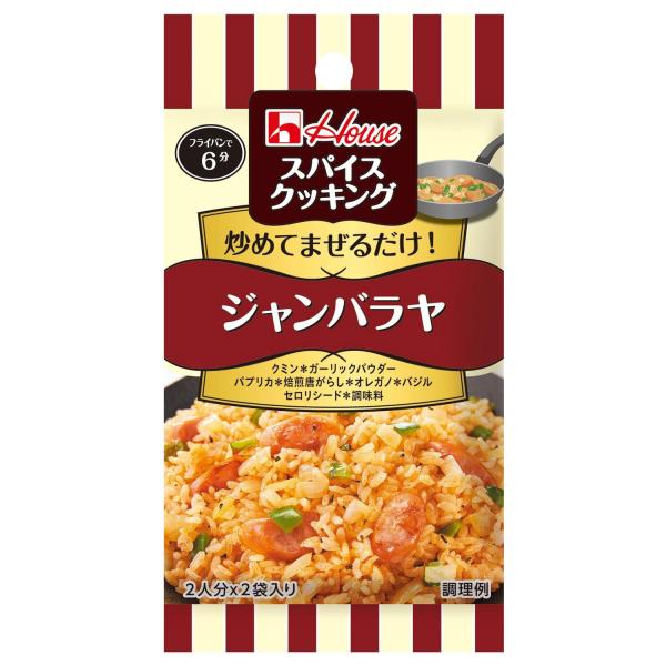 ※メーカー都合によりパッケージ等の外装面で異なる場合がございますので、あらかじめご了承くださいませ(免責) 画像は見本(イメージ)です。画像内に写った期限は撮影時のものであり、お届けする商品は期限内となります。詳細な期限については直接お問合...