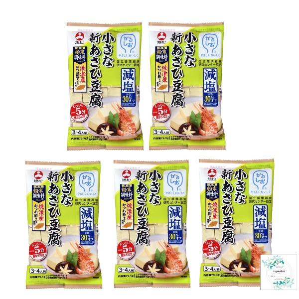 ※メーカー都合によりパッケージ等の外装面で異なる場合がございますので、あらかじめご了承くださいませ(免責) 画像は見本(イメージ)です。画像内に写った期限は撮影時のものであり、お届けする商品は期限内となります。詳細な期限については直接お問合...