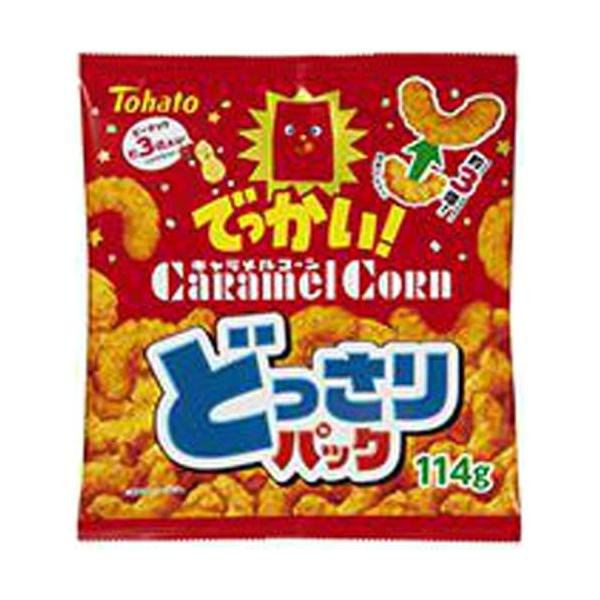 ※メーカー都合によりパッケージ等の外装面で異なる場合がございますので、あらかじめご了承くださいませ(免責) 画像は見本(イメージ)です。画像内に写った期限は撮影時のものであり、お届けする商品は期限内となります。詳細な期限については直接お問合...