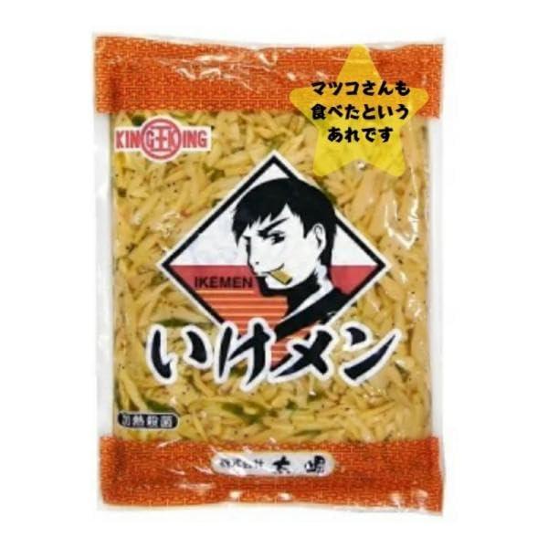 ※メーカー都合によりパッケージ等の外装面で異なる場合がございますので、あらかじめご了承くださいませ(免責) 画像は見本(イメージ)です。画像内に写った期限は撮影時のものであり、お届けする商品は期限内となります。詳細な期限については直接お問合...