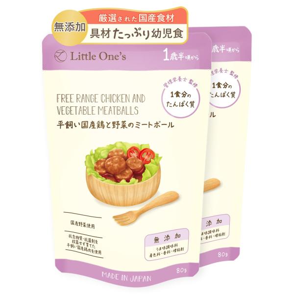 ※メーカー都合によりパッケージ等の外装面で異なる場合がございますので、あらかじめご了承くださいませ(免責) 画像は見本(イメージ)です。画像内に写った期限は撮影時のものであり、お届けする商品は期限内となります。詳細な期限については直接お問合...