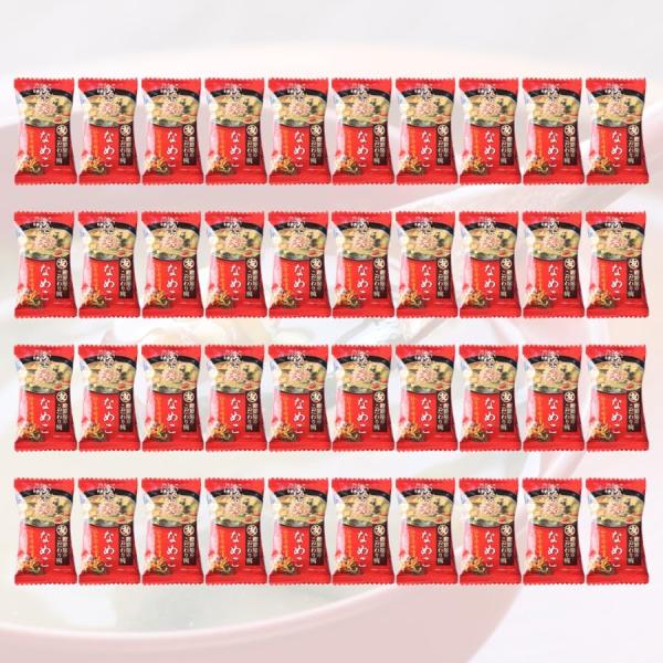 ※メーカー都合によりパッケージ等の外装面で異なる場合がございますので、あらかじめご了承くださいませ(免責) 画像は見本(イメージ)です。画像内に写った期限は撮影時のものであり、お届けする商品は期限内となります。詳細な期限については直接お問合...