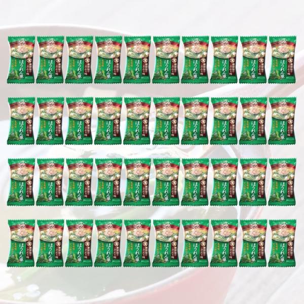 ※メーカー都合によりパッケージ等の外装面で異なる場合がございますので、あらかじめご了承くださいませ(免責) 画像は見本(イメージ)です。画像内に写った期限は撮影時のものであり、お届けする商品は期限内となります。詳細な期限については直接お問合...