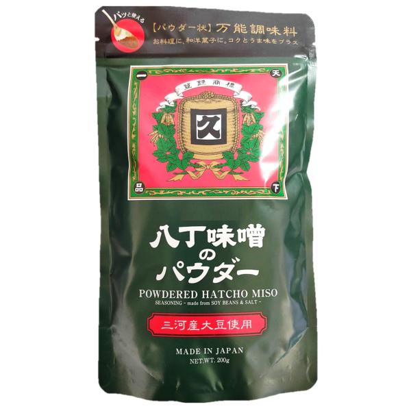 ※メーカー都合によりパッケージ等の外装面で異なる場合がございますので、あらかじめご了承くださいませ(免責) 画像は見本(イメージ)です。画像内に写った期限は撮影時のものであり、お届けする商品は期限内となります。詳細な期限については直接お問合...