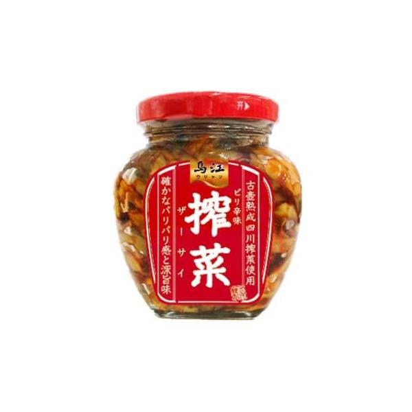 ※メーカー都合によりパッケージ等の外装面で異なる場合がございますので、あらかじめご了承くださいませ(免責) 画像は見本(イメージ)です。画像内に写った期限は撮影時のものであり、お届けする商品は期限内となります。詳細な期限については直接お問合...