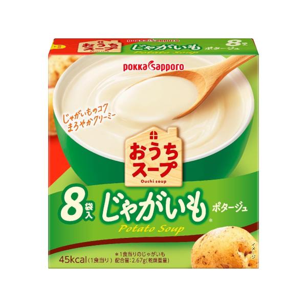 ※メーカー都合によりパッケージ等の外装面で異なる場合がございますので、あらかじめご了承くださいませ(免責) 画像は見本(イメージ)です。画像内に写った期限は撮影時のものであり、お届けする商品は期限内となります。詳細な期限については直接お問合...