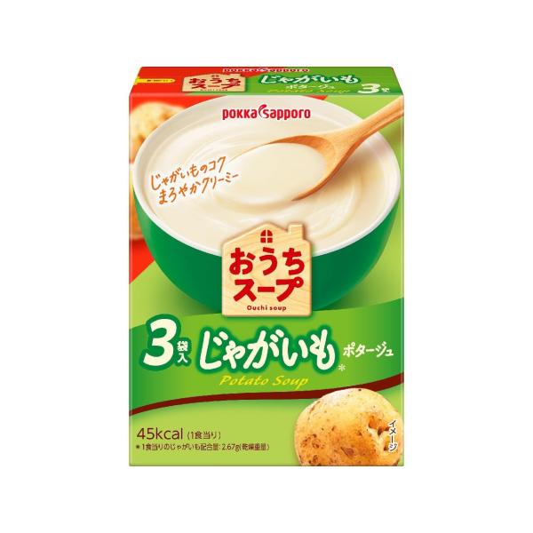 ※メーカー都合によりパッケージ等の外装面で異なる場合がございますので、あらかじめご了承くださいませ(免責) 画像は見本(イメージ)です。画像内に写った期限は撮影時のものであり、お届けする商品は期限内となります。詳細な期限については直接お問合...